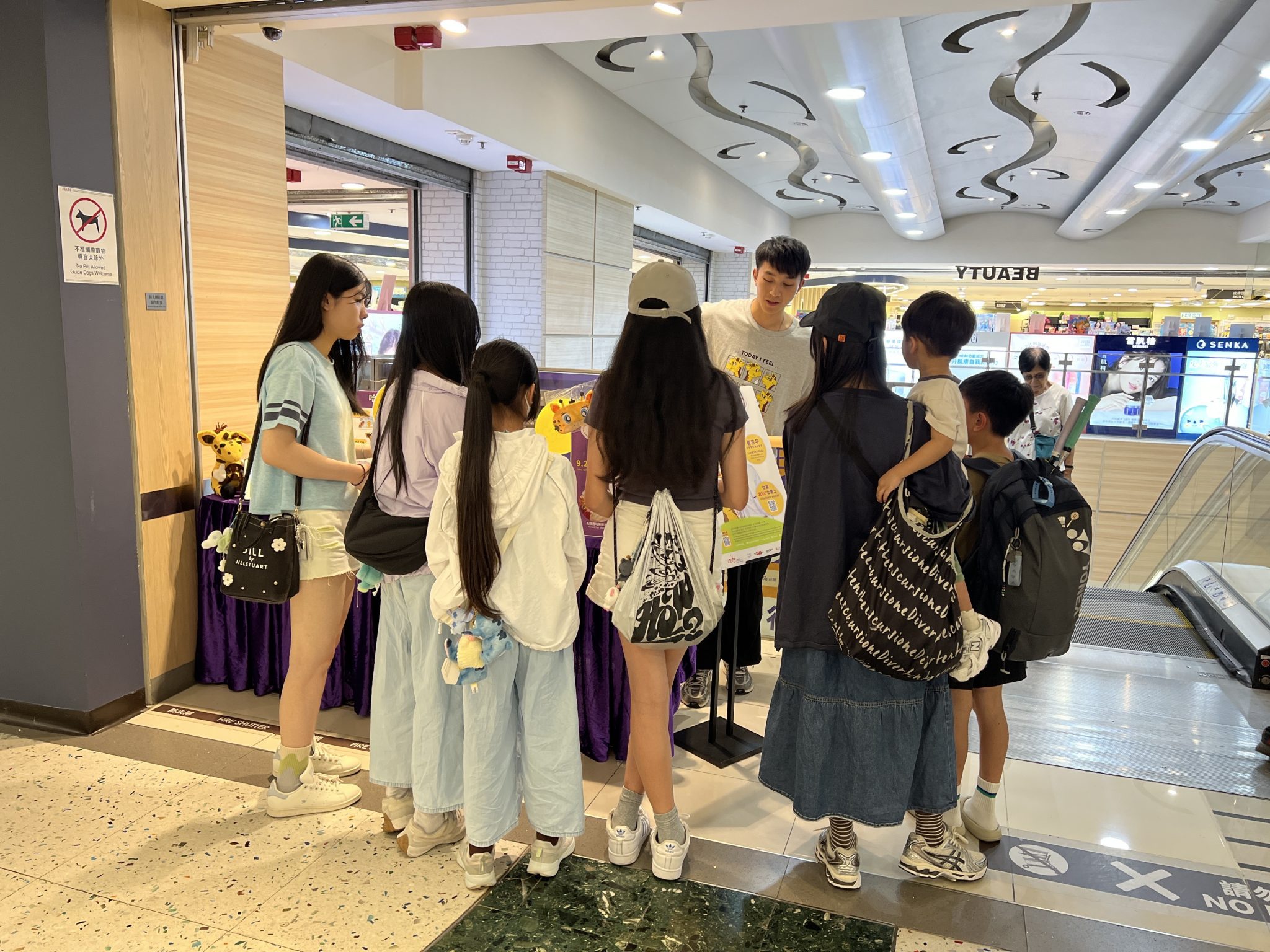 Turn Shopping Into Impact｜LEAP X AEON Happy Yellow Receipt Campaign - LEAP